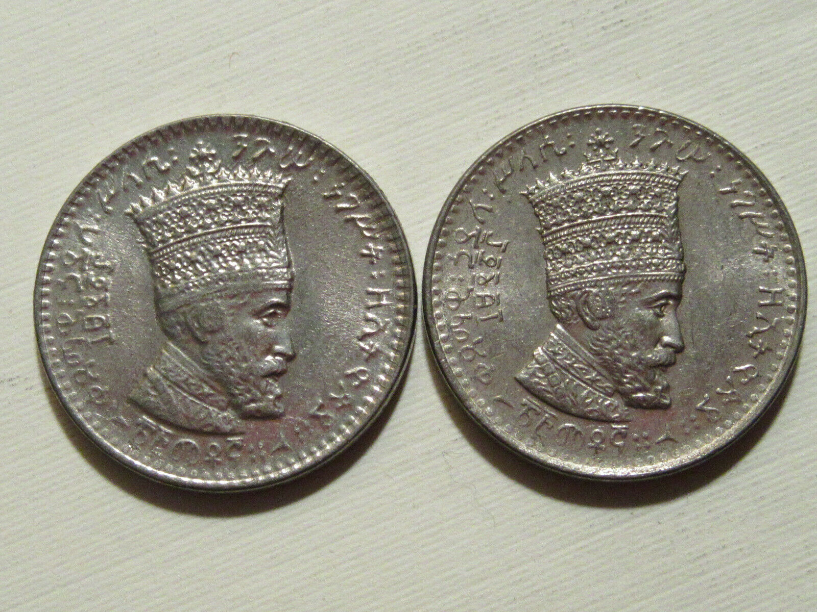 My 2 New Ethiopian Coins Coin Talk
