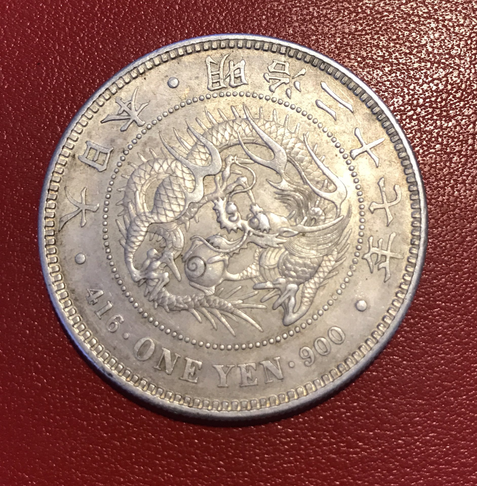416 ONE YEN 900 Coin Talk