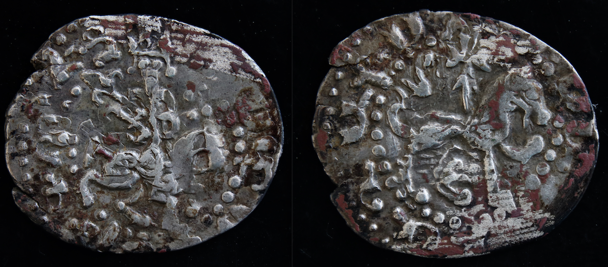 Cilician Armenian Ag coin -- Trying to identify. Gosdantin IV? | Coin Talk